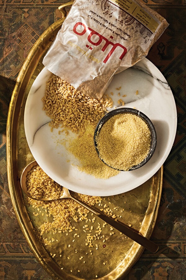 Samkeh Harra Recipe | Lebanese Spicy Fish with Tahini